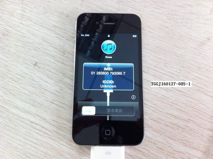 Unlocked Iphone 4 16g