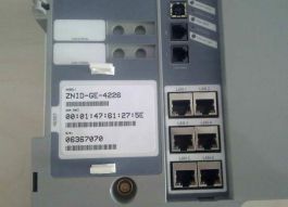 Zhone's Gigabit Active Ethernet ONT ZNID-GE-4226 on 100outlets.com