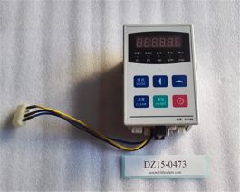 HONG NENG FD16B Length control box for Cone Winding Machine on ...