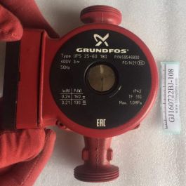 GRUNDFOS TYPE UPS 25-60 180 Circulator Pump (PN. 59546800) on 100outlets.com