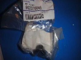 SUBARU 斯巴鲁 FORESTER 2.5 X后悬架稳定杆链接螺母 902370046 on 100outlets.com