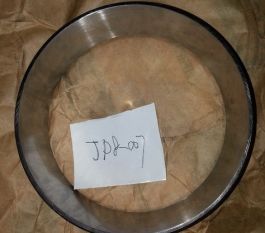 Caterpillar CUP BEARING 7D8637 on 100outlets.com