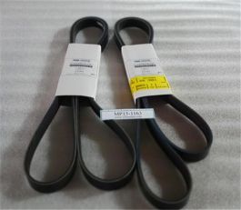 GATES MICRO-V HORIZON Serpentine Belt FORD MAZDA GENUINE PARTS ...