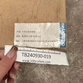 Omron expansion module CPM1A-20EDR1 on 100outlets.com