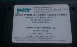 Wonderware SuiteVoyager 2.0 Client Access License on 100outlets.com