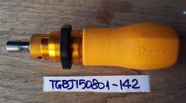 Tohnichi Rotary Torque Screw Driver RTD260CN/26RTD on 100outlets.com