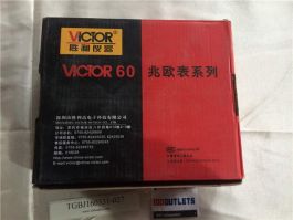 VICTOR VC60E+ Digital Megohmmeter 2500V/5000V on 100outlets.com