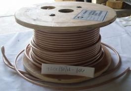 100 Meters SPC PRO-POWER 2064894 Coaxial cable on 100outlets.com