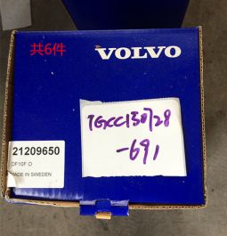 Volvo 21209650 *6 construction equipment 6 cylinder engine refurbish ...