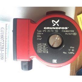 GRUNDFOS TYPE UPS 25-60 180 Circulator Pump (PN. 59546800) on 100outlets.com