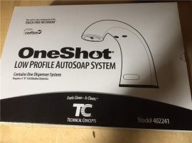 Rubbermaid TC Technical Concepts 750339 OneShot Foam Soap Dispenser on ...